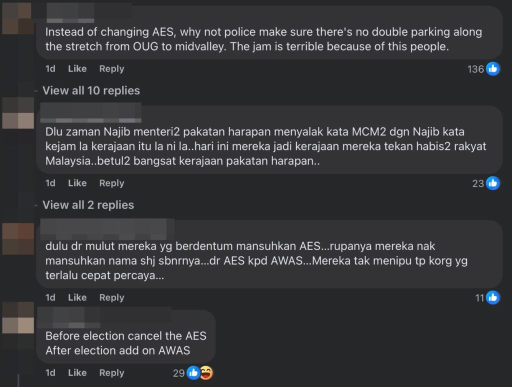 "Settle double parking problem first lah" - M'sians React to JPJ Installing New AWAS Camera on ...